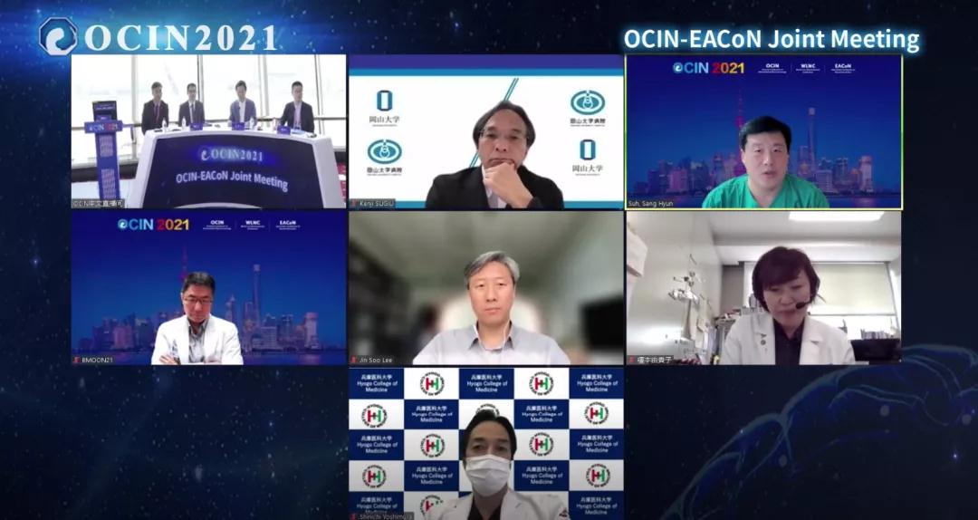 OCIN 2022丨洪波：创新是OCIN永恒不变的主旋律 -- 严道医声网