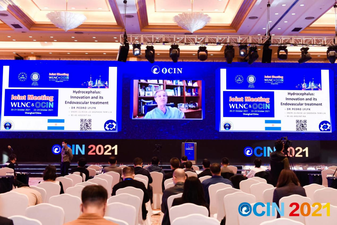 OCIN 2022丨洪波：创新是OCIN永恒不变的主旋律 -- 严道医声网