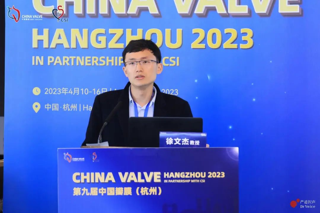 美力相瓣 精彩回顾｜CHINA VALVE（HANGZHOU）2023，美敦力Evolut西子湖畔绽放创新魅力 -- 严道医声网