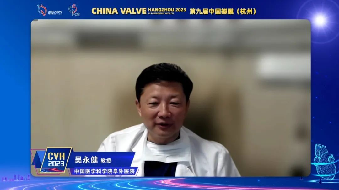 美力相瓣 精彩回顾｜CHINA VALVE（HANGZHOU）2023，美敦力Evolut西子湖畔绽放创新魅力 -- 严道医声网