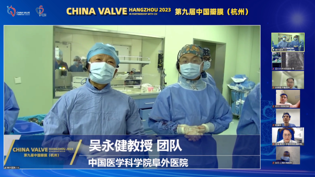 美力相瓣 精彩回顾｜CHINA VALVE（HANGZHOU）2023，美敦力Evolut西子湖畔绽放创新魅力 -- 严道医声网