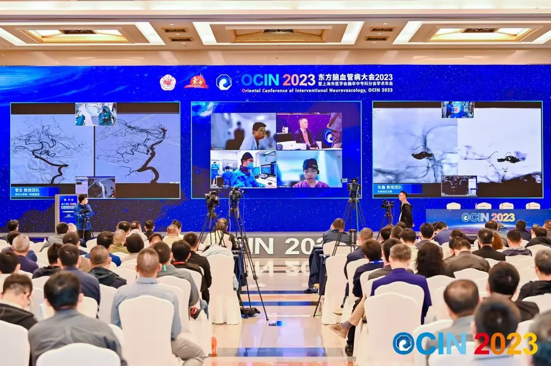 OCIN 2023｜圆满收官：与世界相交，起于东方而不止于东方 -- 严道医声网