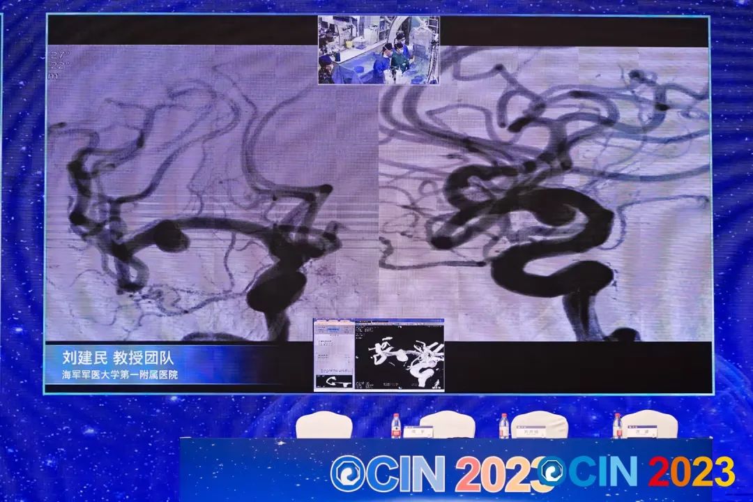 OCIN 2023｜圆满收官：与世界相交，起于东方而不止于东方 -- 严道医声网