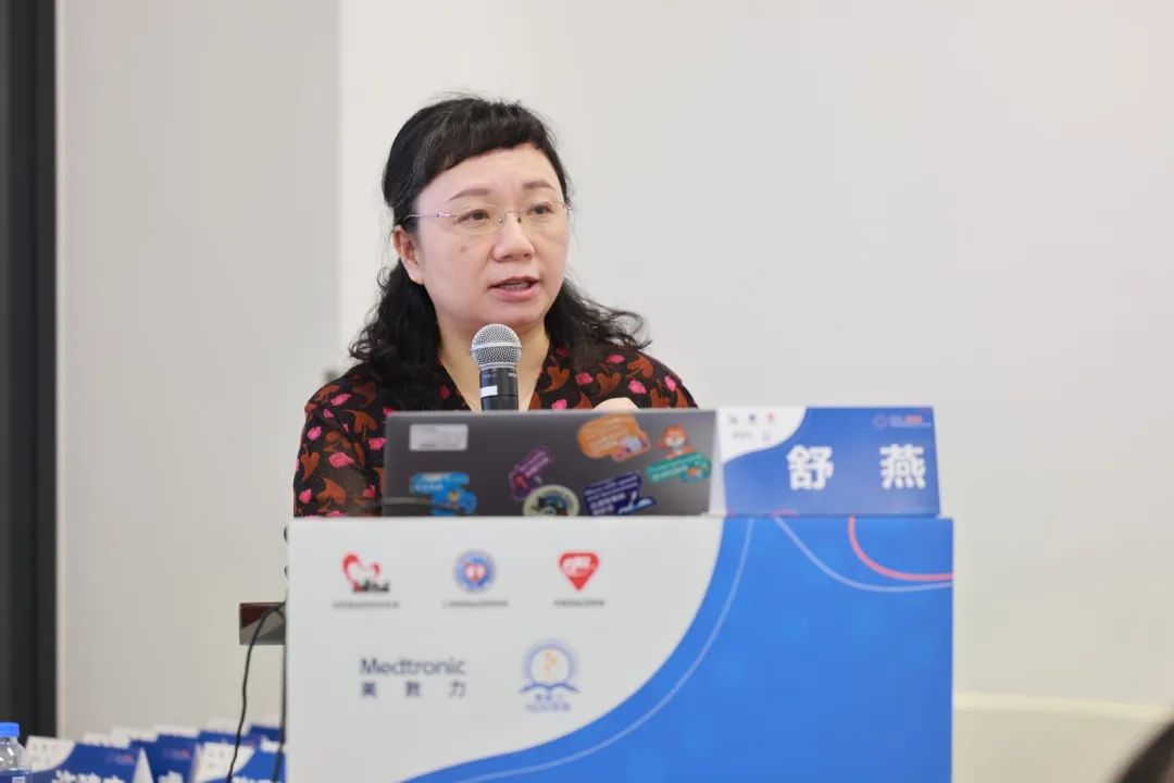 RDN大师班-第三期｜知行并进，推进RDN治疗规范发展 -- 严道医声网